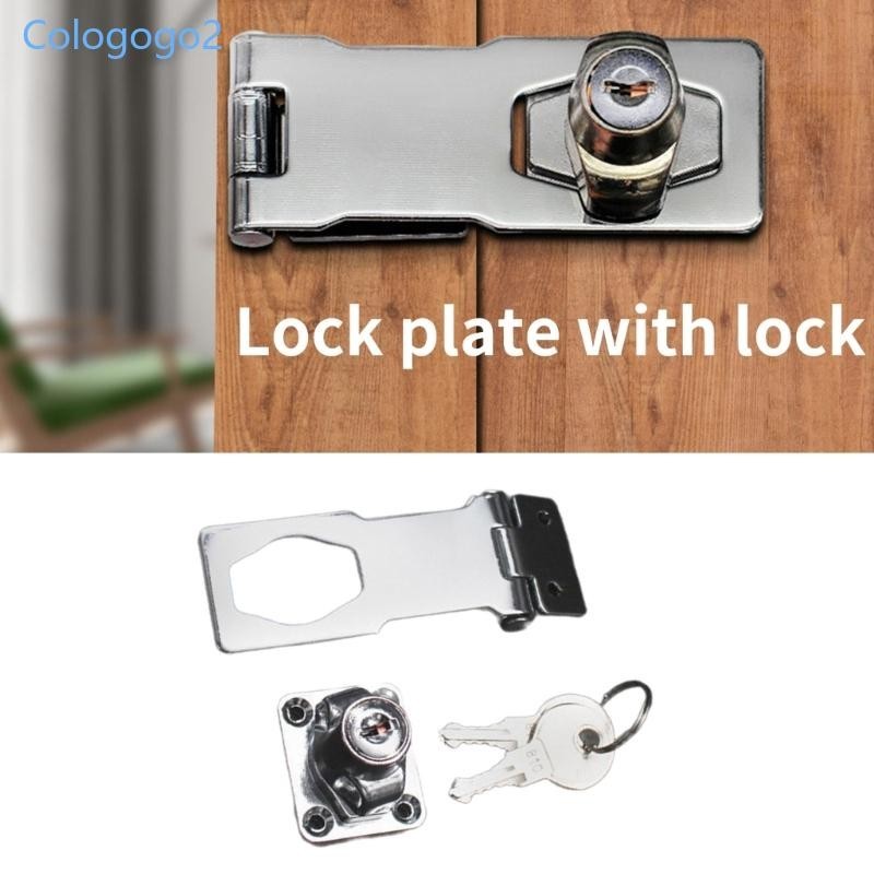 COLO Lockable Door Hasp Heavy Duty Safety Hasp with Key Secure Door ...