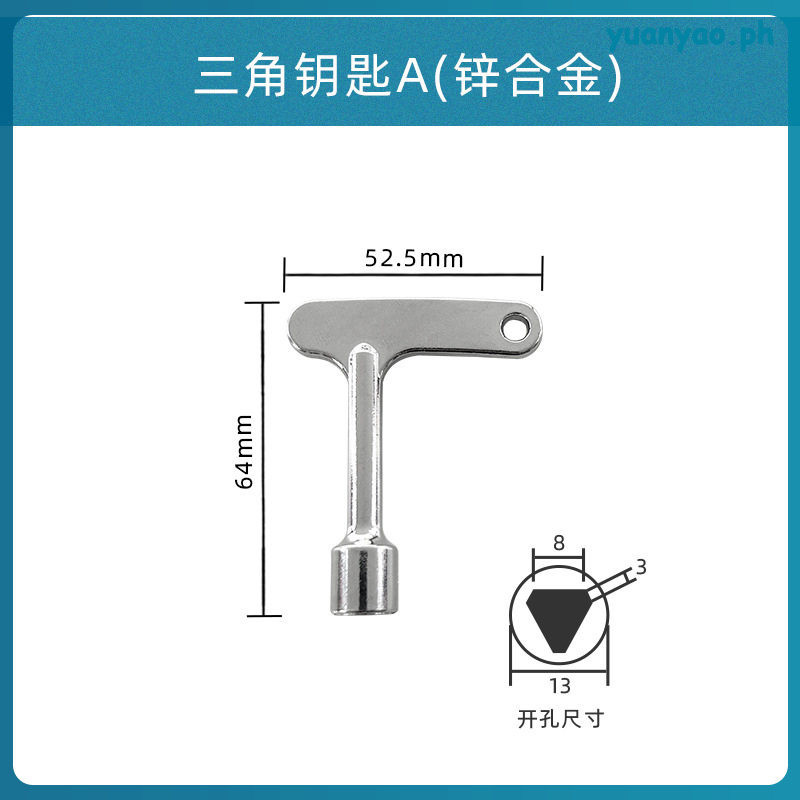 Triangular Lock Key Trash Can Triangle Panel Bins Keys MS705 2 Pcs ...