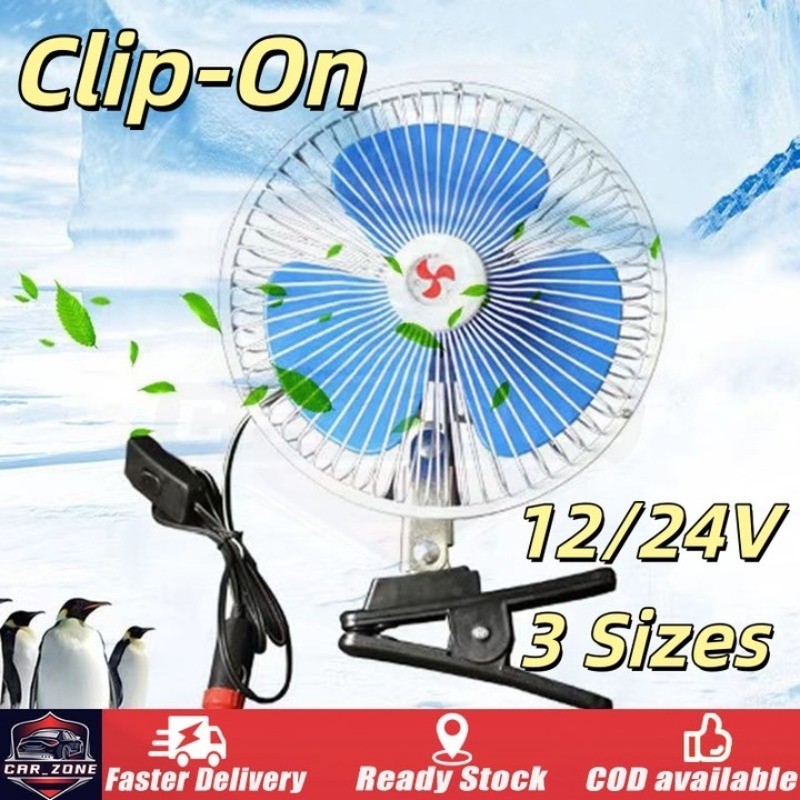 6/8/10 inch Car Fan 12V/24V Clip-On Cooling Car Fan Mini Vehicle Window ...