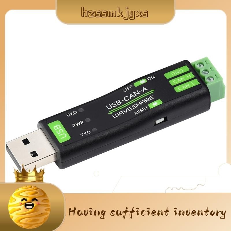 hzssmkjyxs Waveshare USB to CAN Adapter Analyzer Model A, STM32 Chip Solution, Multiple Working ...