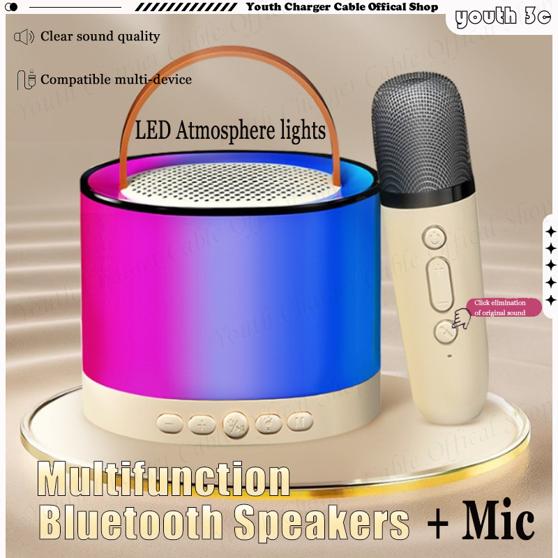 Multifunction Portable Bluetooth Speakers With Microphone Karaoke ...