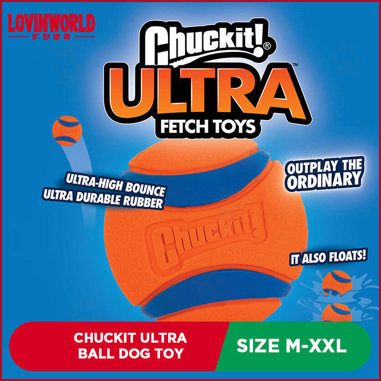 Lovinworld Chuckit Ultra Ball Dog Toy Rubber Ball Pet Dog Toys Bite ...