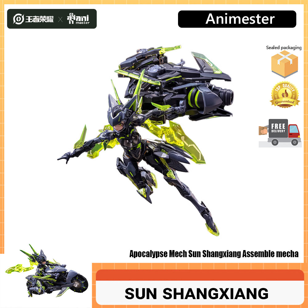 Animester Sun Shangxiang Animester Sun Shangxiang Nuclear Gold ...