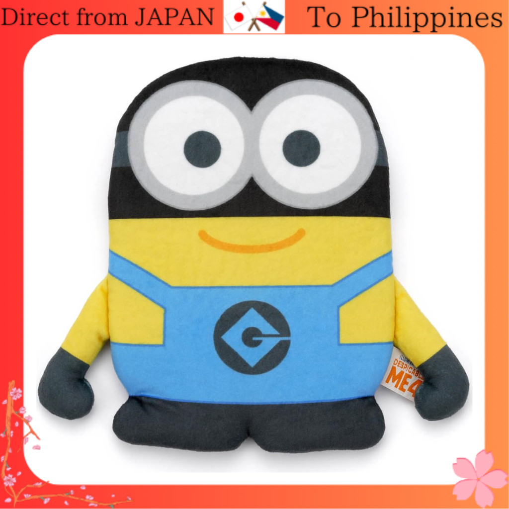 Despicable Me Minion Super Transformation Flat Plush Pouch Phil Plush ...