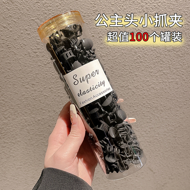 100PCS Fashion Princess Black Mini Hair Clip Simple Hair Clamp | Shopee ...