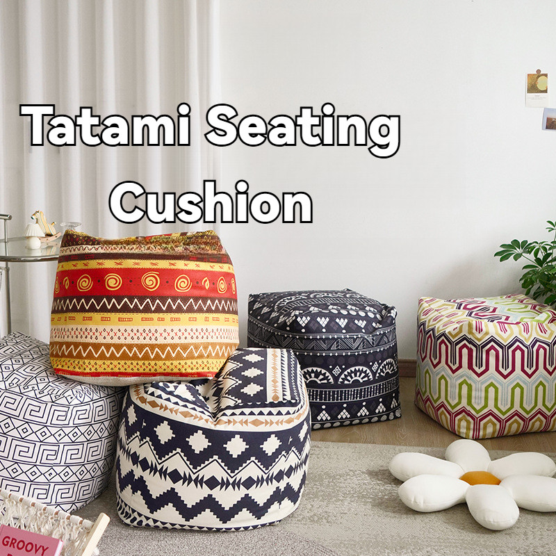 Nordic Style Tatami Mat|Fashion Printed Sitting Pier|Living Room ...