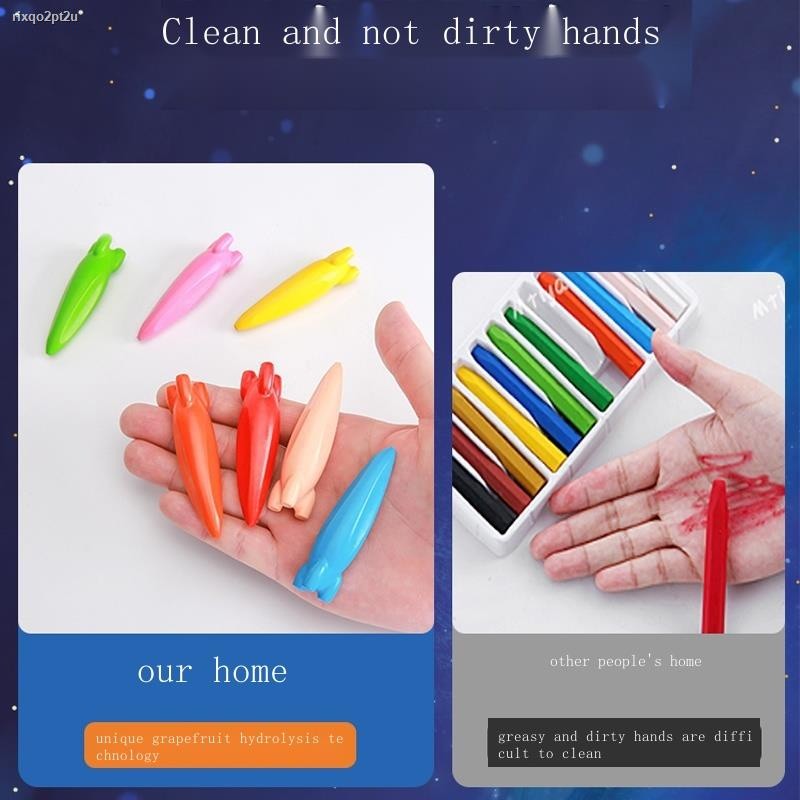 COD/Mriya rocket crayons are not dirty hands can be washed children s ...