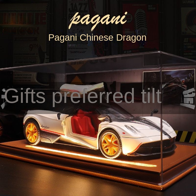 Pagani Chinese Dragon Alloy Car Model 1: 18 Simulation Model Boy ...