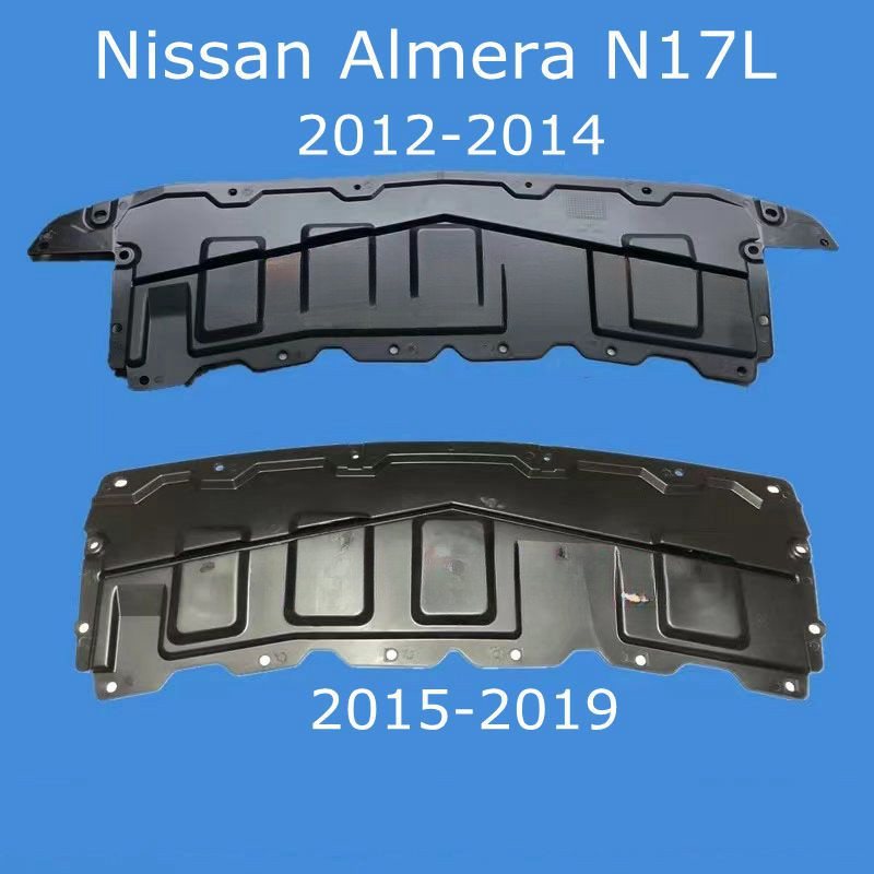 lower engine cover Nissan 2015-2019 Almera N17 | Shopee Philippines