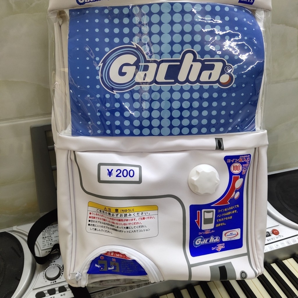 Japan Japan TakaraTomy Capsule Toy Machine Style Backpack Large ...