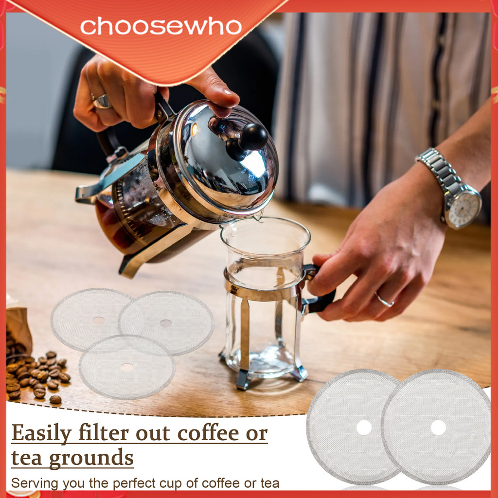 【Choo】1/2/3/5 3Pcs Filter Mesh Steel Convenient Safety Replacement ...