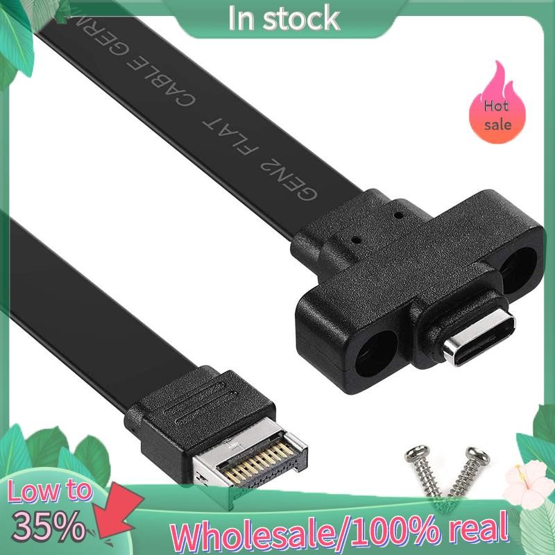 USB 3.1 Front Panel Type E to Type C Extension Cable ,Gen 2 (10 Gbit/S ...