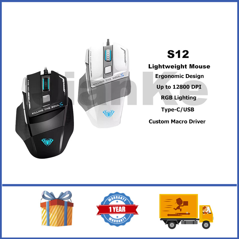 AULA S12 Gaming Mouse RGB Professional Gaming Chip Custom Macro Driver ...