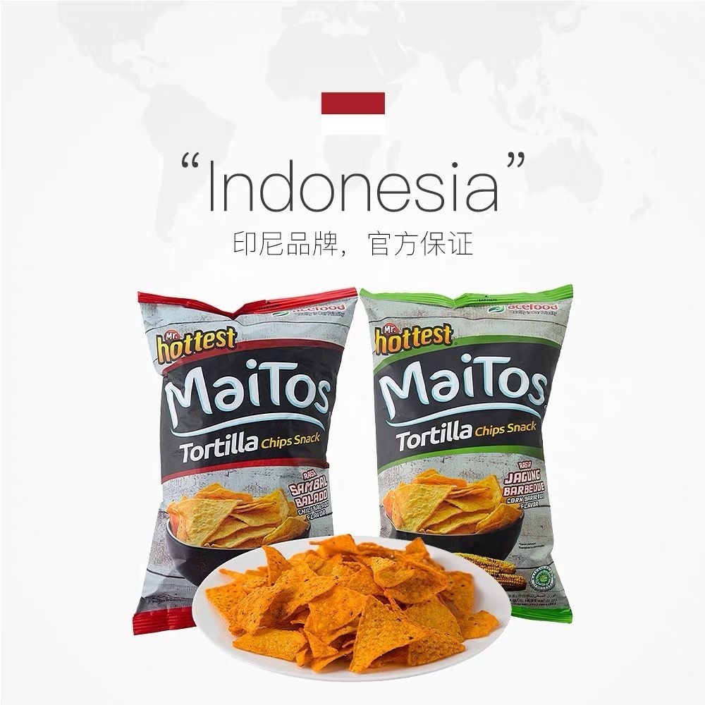 Indonesia Imported maitos Big Bag Corn Chips Spicy Barbecue Flavor ...