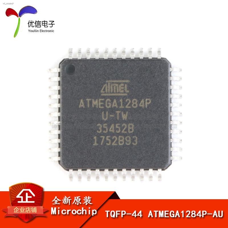 COD☆SMD AES 1284p-au chip microcontroller 8-bit AVR 128K Flash memory ...