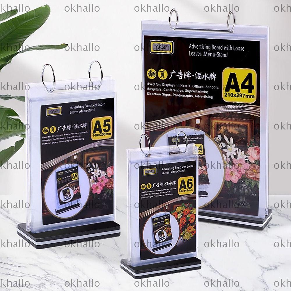 OKHALLO Table Menu Stand, A4 A5 A6 Portrait Pocket Display, Durable ... OKHALLO Table Menu Stand, A4 A5 A6 Portrait Pocket Display, Durable ...