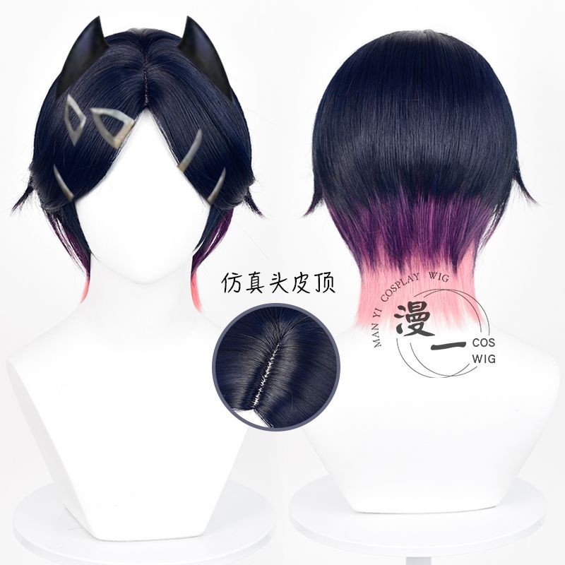 Clove Cosplay Wig Game Valorant Short Black Purple Pink Heat Resistant ...