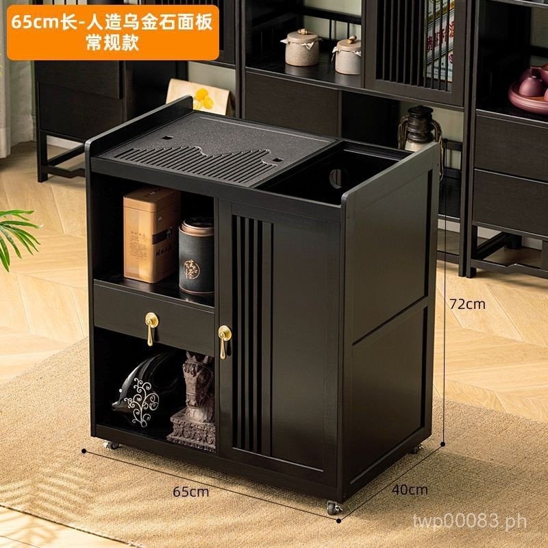 Mobile Tea Table Small Tea Table Kettle Integrated Household Tea ...