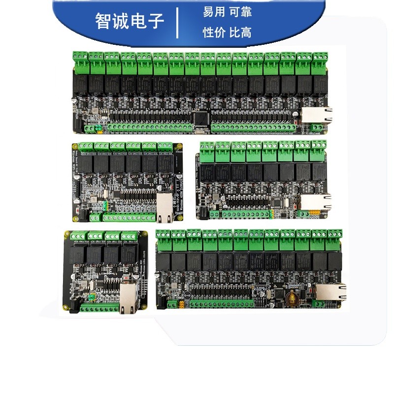 Modbus RTU 2/4/6/8 network relay Ethernet output remote control IO module TCP/IP | Shopee ...