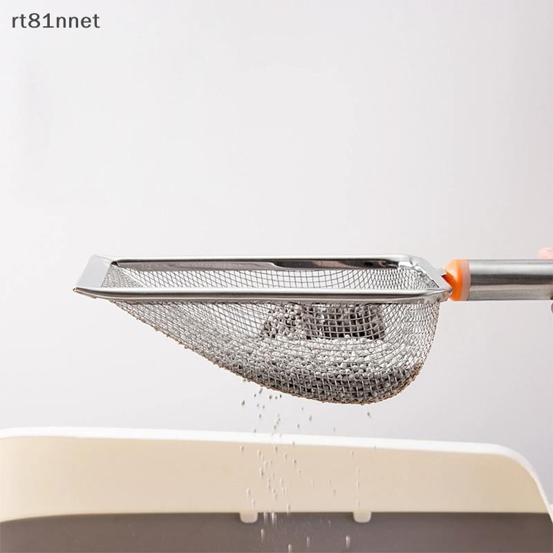 COD RT Stainless Steel Fine Mesh Cat Litter Scoop Easy To Clean Non ...