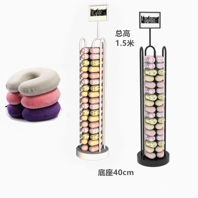UType Pillow Display Stand Supermarket MINISO Shelf Neck PillowuModel ...