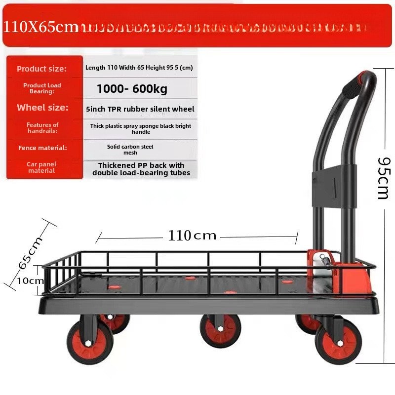 Tool Cart with Fence Trolley Carrier Platform Trolley Express Enclosure ...