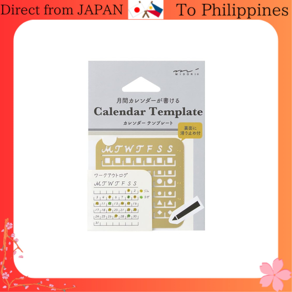 Midori Template Notebook Calendar S Monthly Block Pattern 49099006 ...
