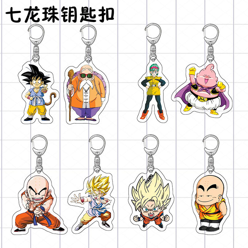 Dragon Ball Peripheral Wukong Sun Wukong Acrylic Keychain Cartoon ...