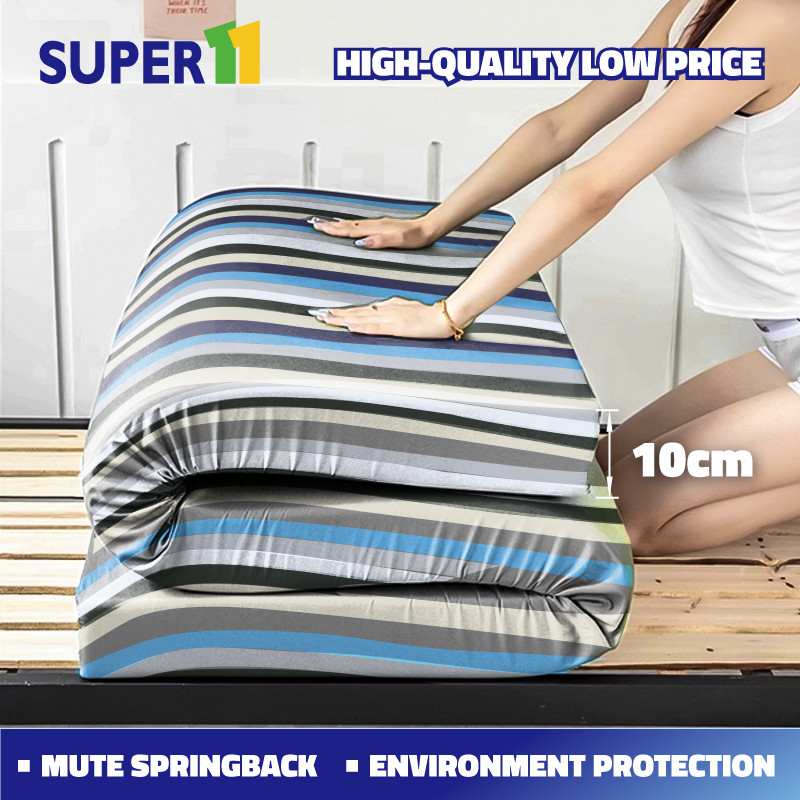 Ashan NEW SUPER11 Foam Mattress Single/Double/King/Queen Foldable ...