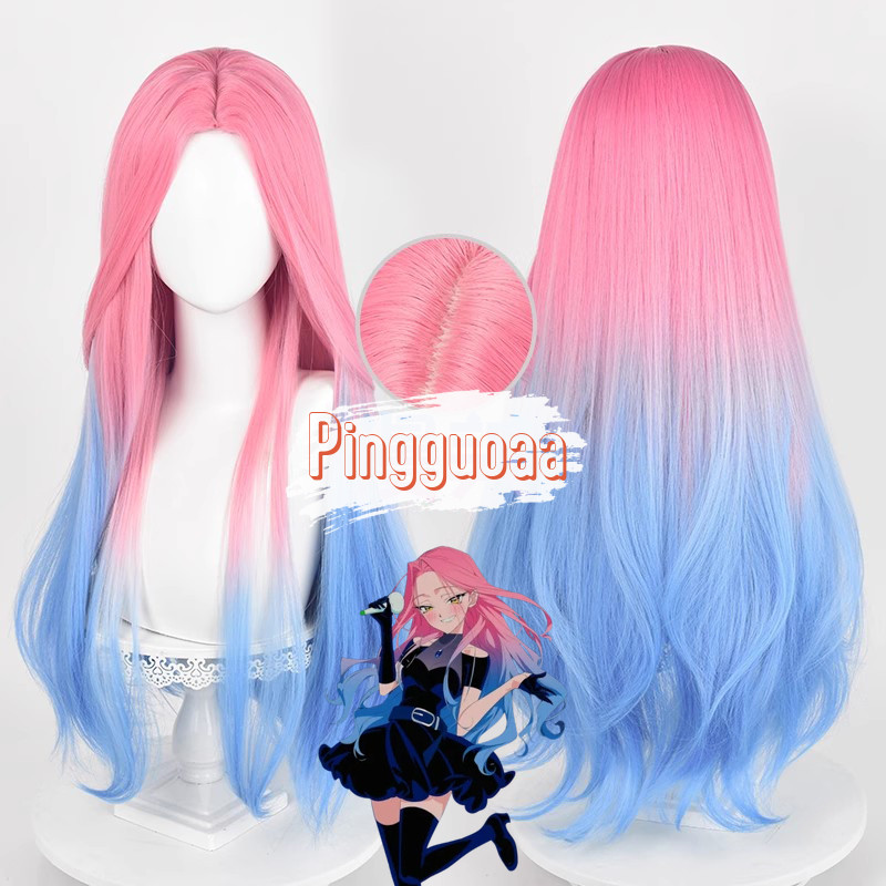 Alien Stage Mizi Cosplay Wig 76cm Long Dyeing Gradient Wigs Heat ...
