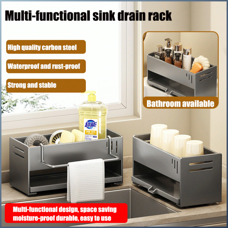 Drain Rack Kitchen Organizer Pool Cleaning Supplies Storage Basket ...