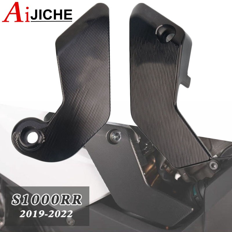 Motorcycle CNC Engine Stator Case Guard Cover Frame Slider Protector ...