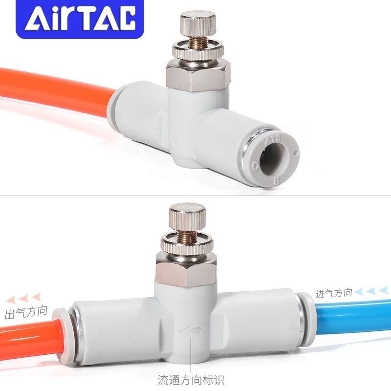 ≑ ♤ ATC Airtac pipeline speed regulating valve APA-4-6-8-10 cylinder ...