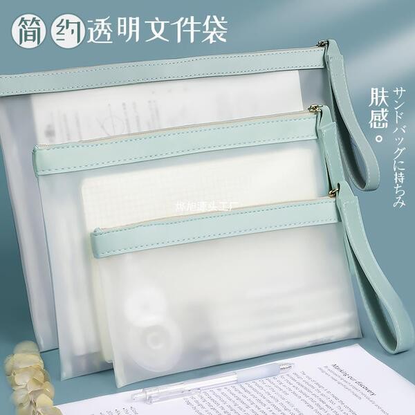 plastic envelope with handle envelope for school envelope organizer ...
