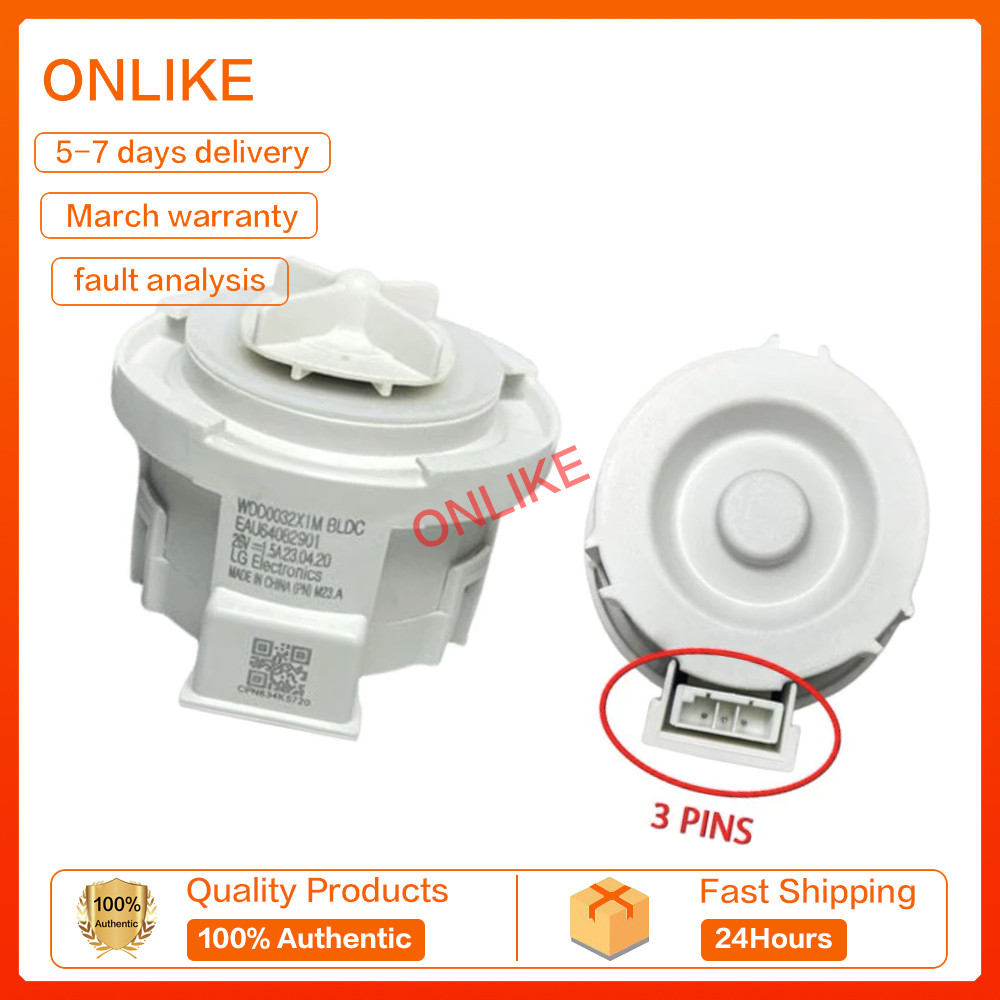 3Pin DC26V Drain Pump WDD0032X1M BLDC EAU64082901 Water Pump For LG ...