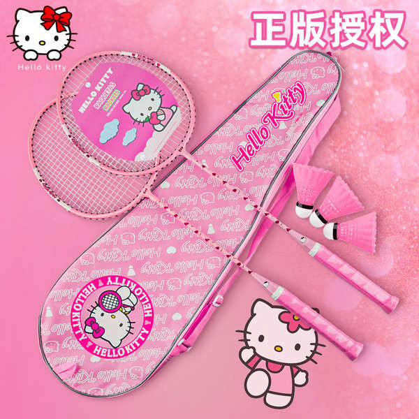 badminton racket Genuine Hellokitty Badminton Racket Set KT Hello Kitty ...