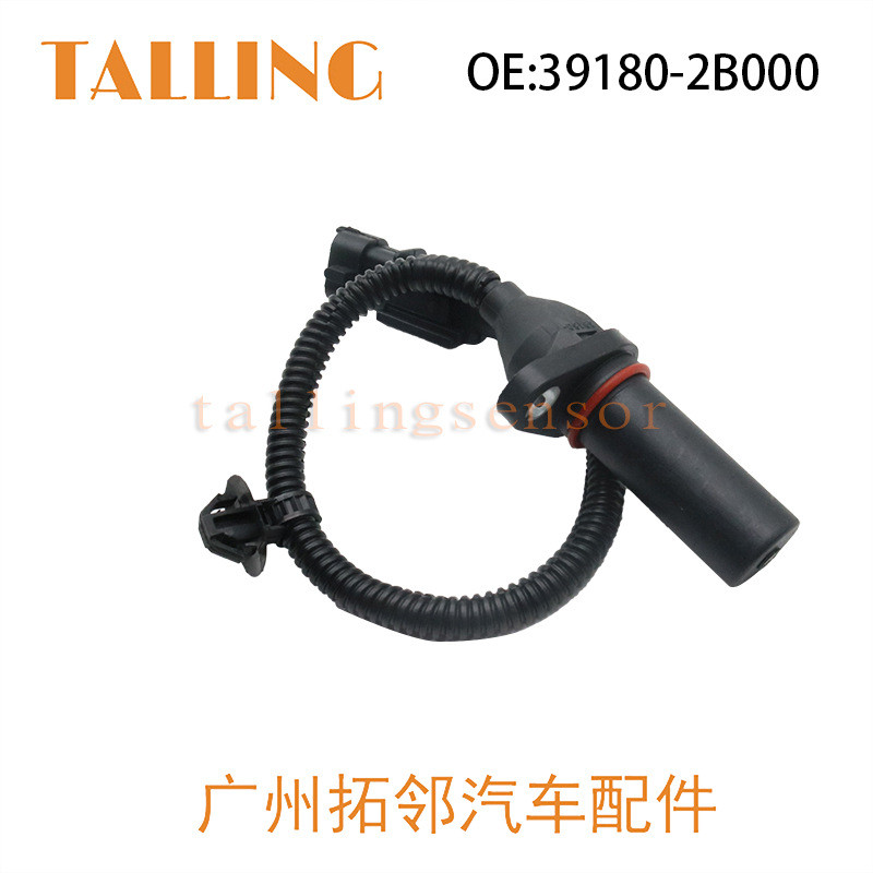 39180-2 B000 Crankshaft Position Sensor 39180-2b100 for Hyundai Kia ...