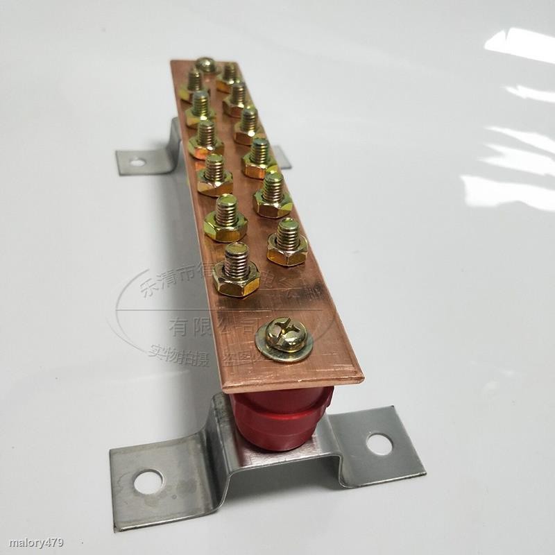 COD☆T2 copper bar, bus bar, equipotential grounding copper bar, bus bar ...