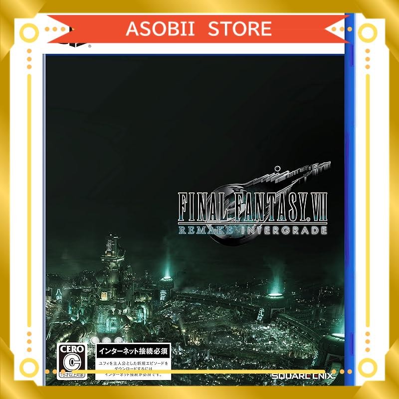 Final Fantasy VII Remake Intergrade - PS5 | Shopee Philippines