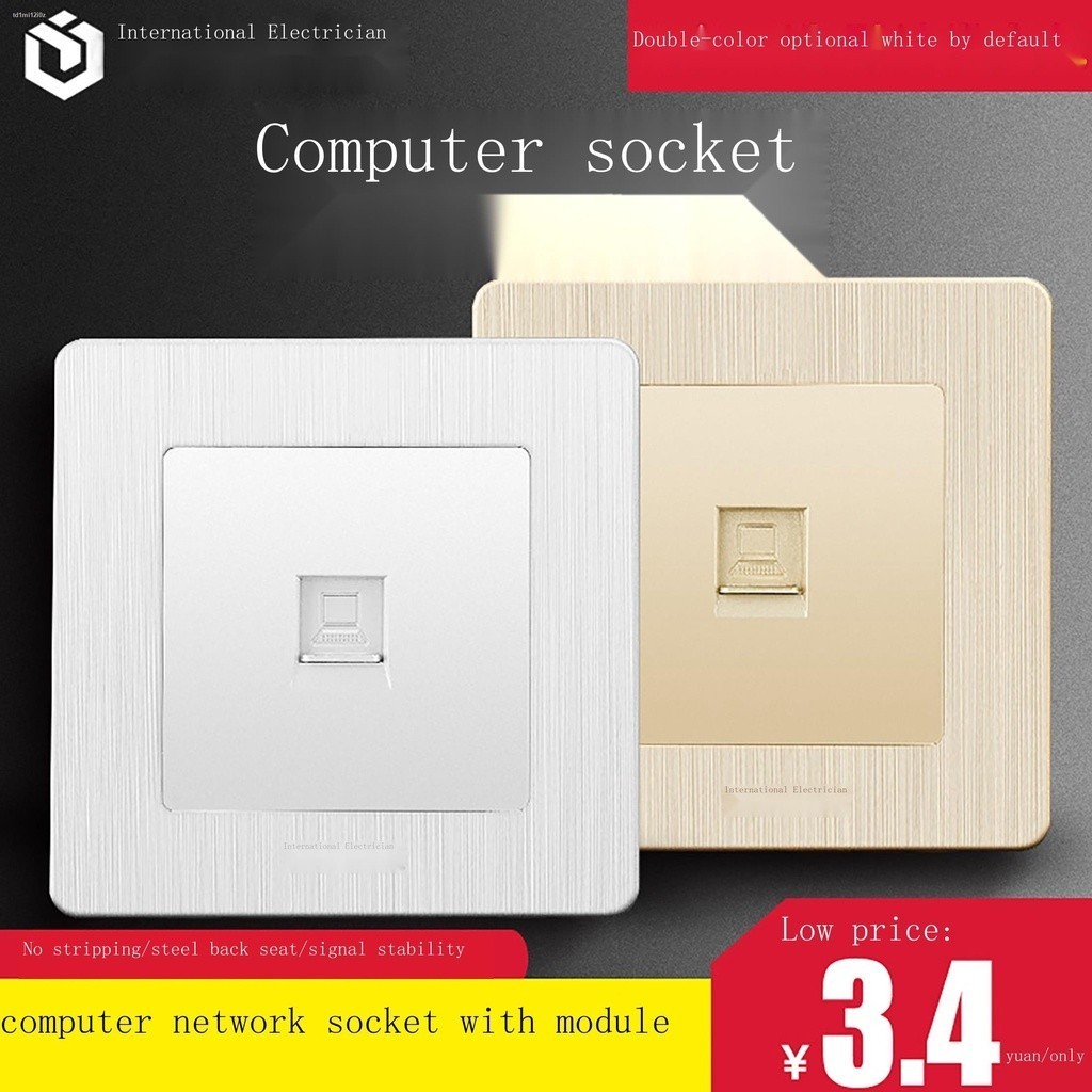 86 type switch socket panel network cable fiber optic information ...