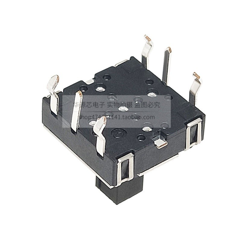 10*10*9 SMD five-direction switch multi-function micro-reset button in ...