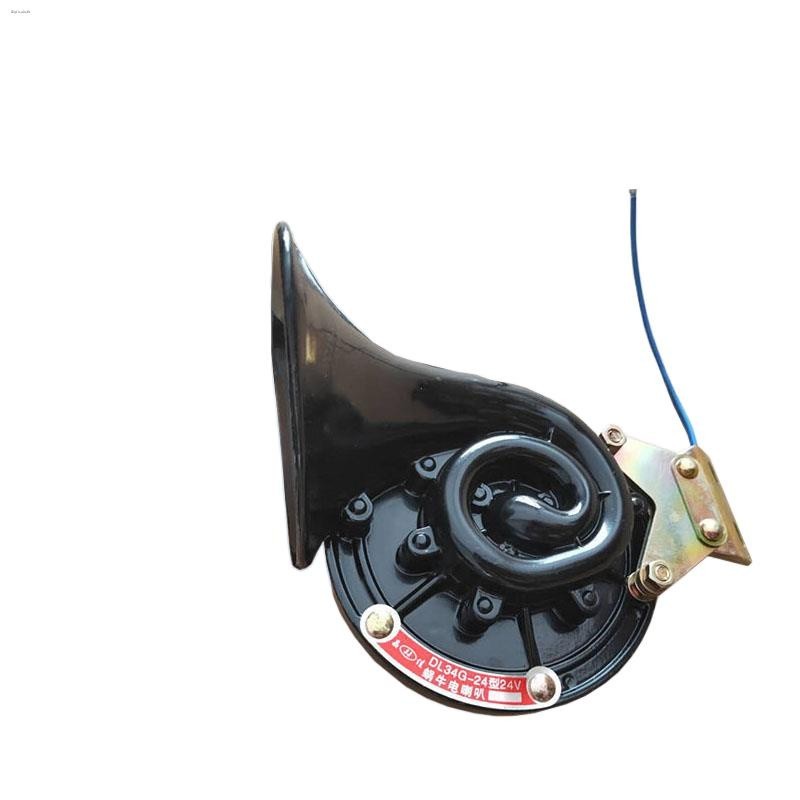 tower crane snail horn tower crane snail horn electric whistle electric ...