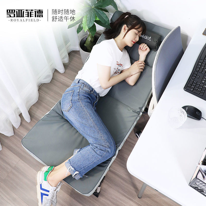 Office Nap Bed Mini Lightweight Folding Bed Single Portable Simple ...