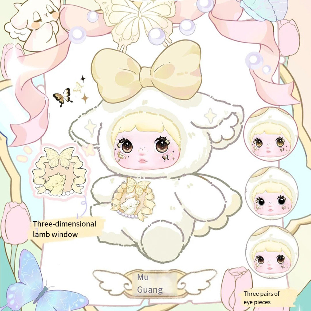 Nommi V6 FantasyWorld Plush Blind Box Cuddle Toys With Hidden Features ...