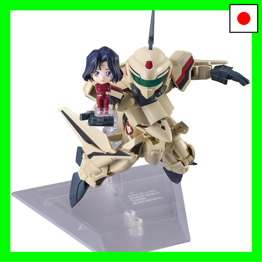 TAMASHII NATIONS TINY SESSION Macross Plus YF-19 (Isamu Dyson's machine ...