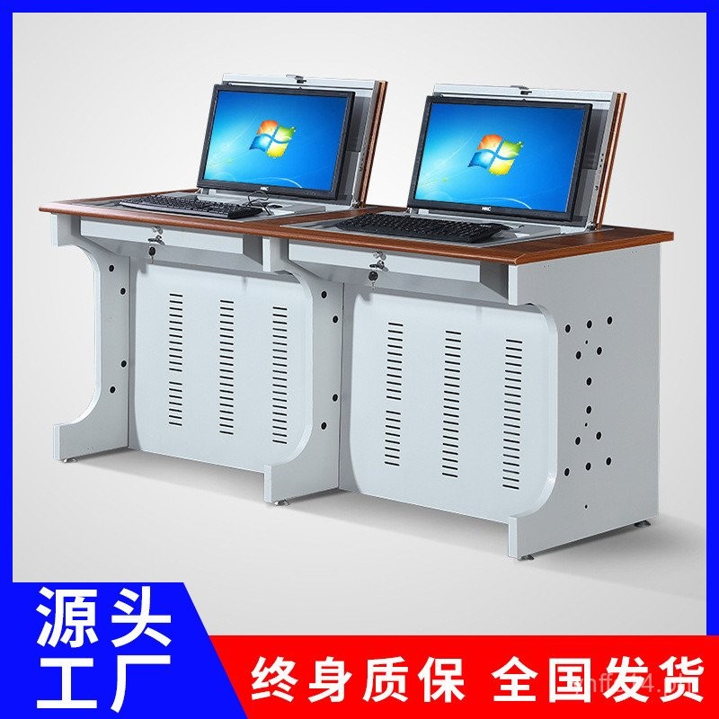 Shaanxi Flip Computer Desk Semi-Embedded Hidden Desk Classroom Training ...