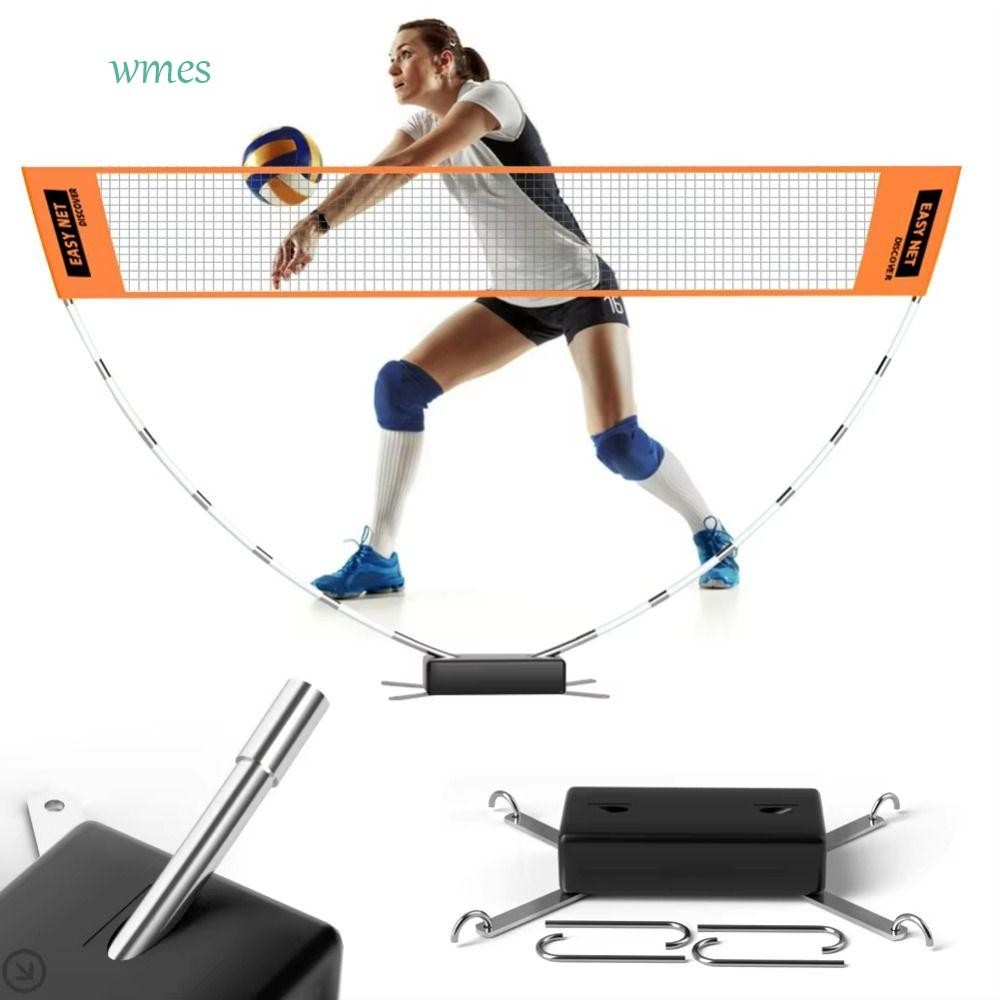WMES1 Badminton Net, Height Adjustable Fold Volleyball Tennis Training ...