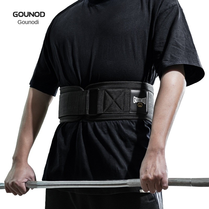 COD Sports Weightlifting Belt: Adjustable Waist Protection & Back ...