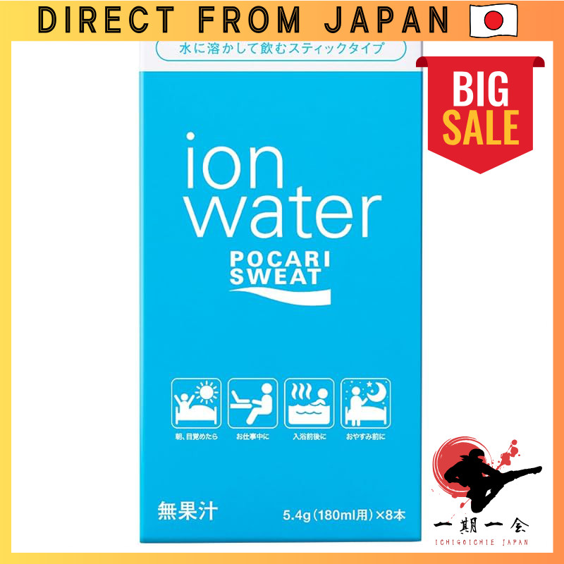 Otsuka Pharmaceutical Pocari Sweat Ion Water Powder Stick (For 180ml ...