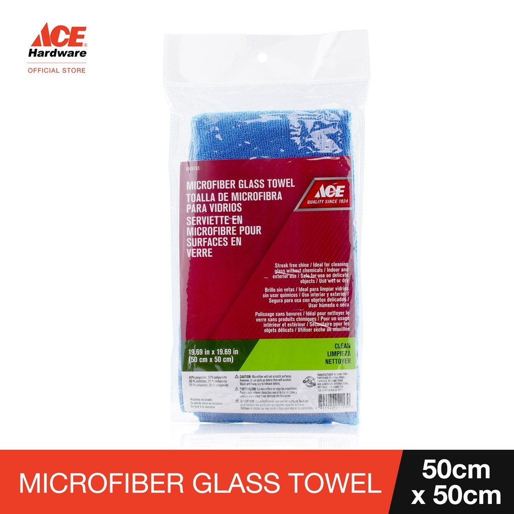 ACE 50x50cm Microfiber Glass Towel - Blue | Shopee Philippines